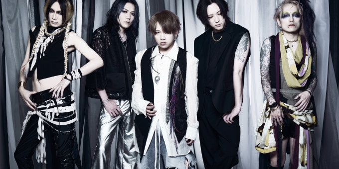 Concert hall, cultural center, bar and bistro - A38 Ship